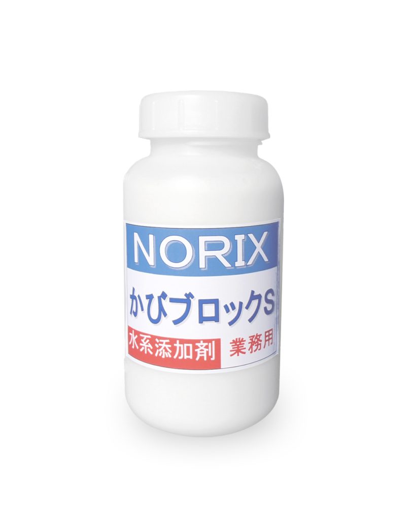 NORIX | 佐野塗装株式会社